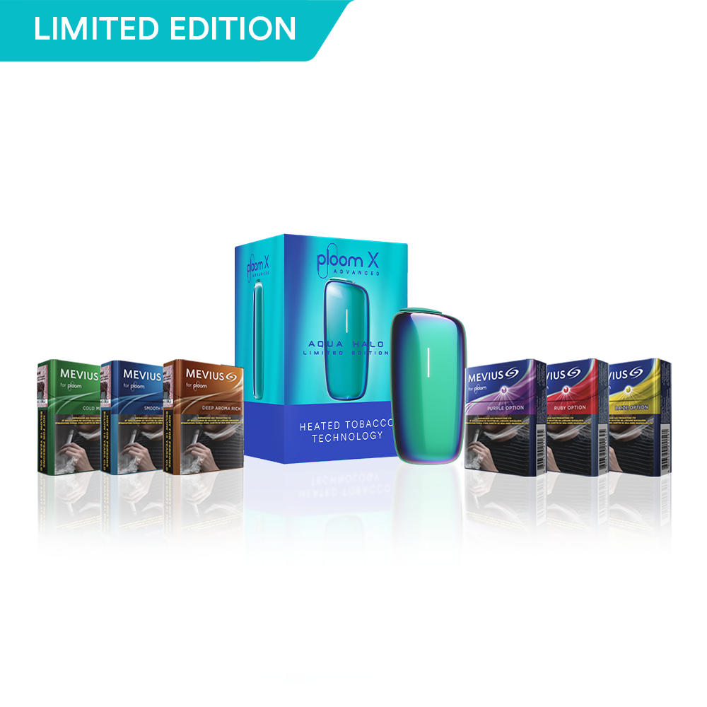 Ploom X Advanced Aqaua Halo Limited Edition